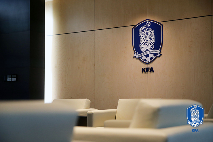 KFA | 대한축구협회