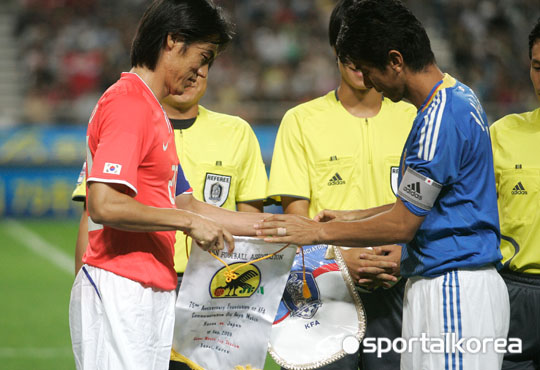 KFA | 대한축구협회