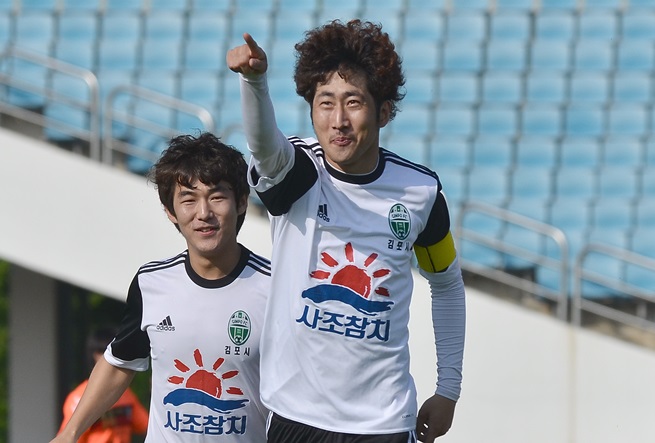 KFA | 대한축구협회