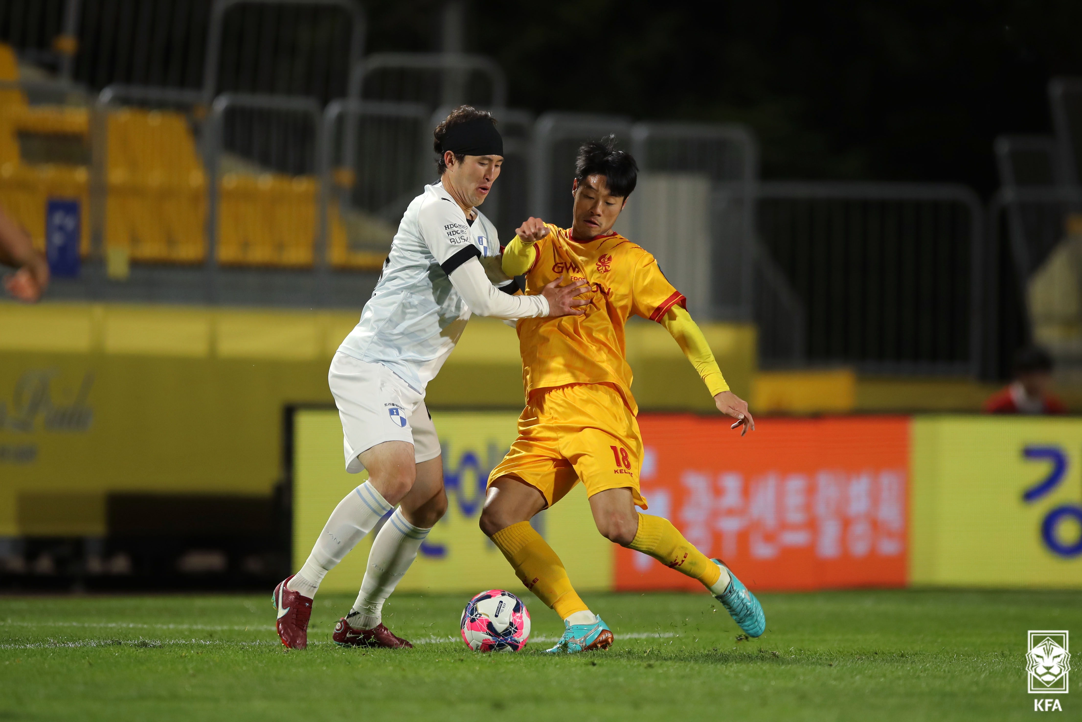 KFA | 대한축구협회