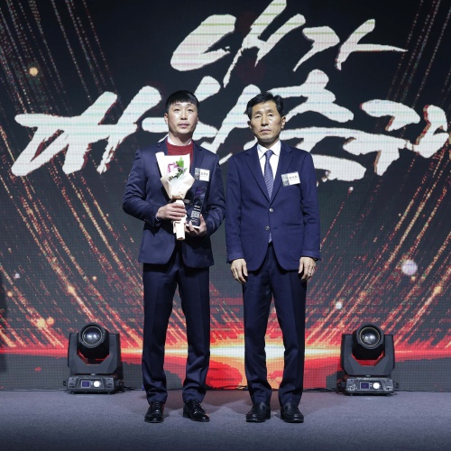 KFA | 대한축구협회