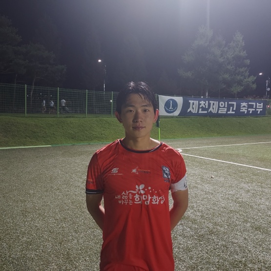 KFA | 대한축구협회