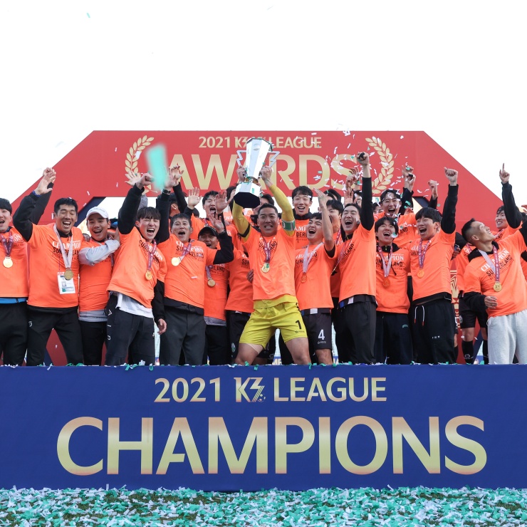 KFA | 대한축구협회