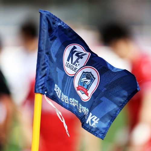 KFA | 대한축구협회