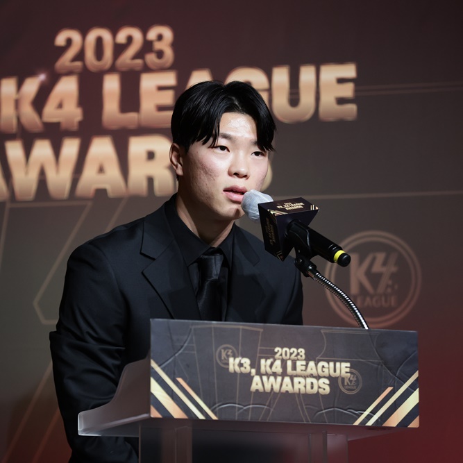 KFA | 대한축구협회