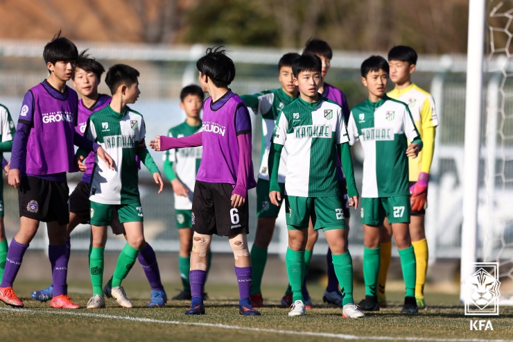 KFA | 대한축구협회