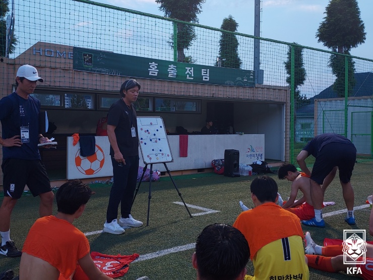 KFA | 대한축구협회