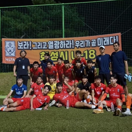 KFA | 대한축구협회