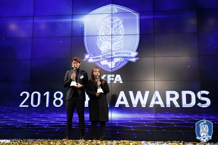 KFA | 대한축구협회