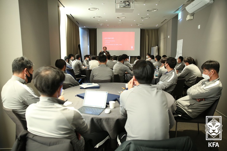 KFA | 대한축구협회