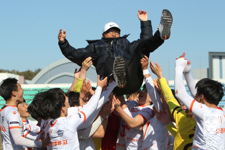 KFA | 대한축구협회