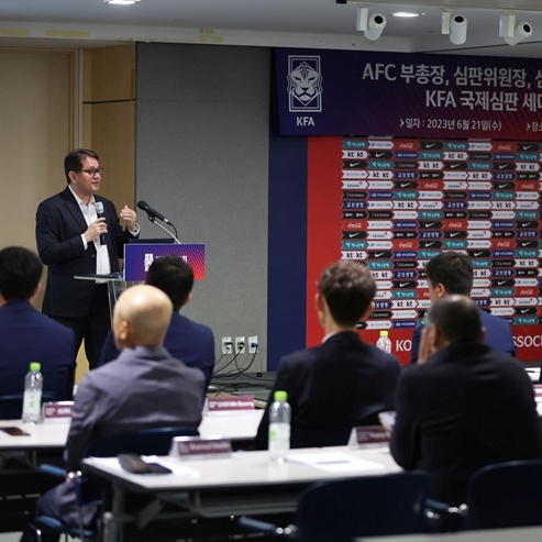 KFA | 대한축구협회