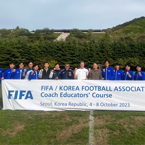 KFA | 대한축구협회