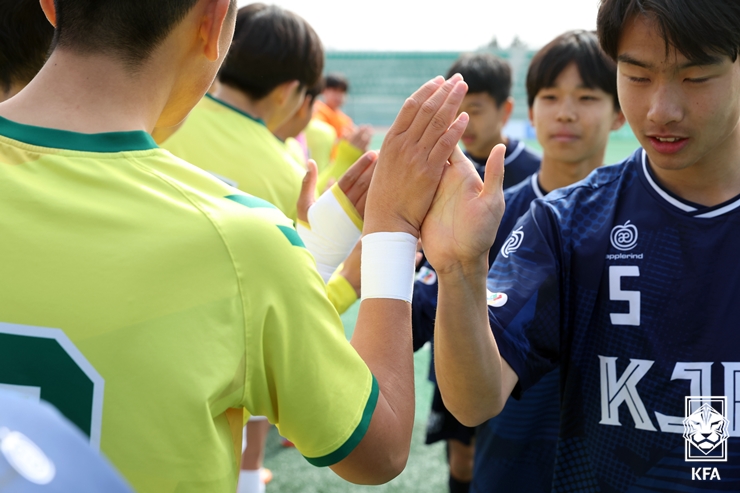KFA | 대한축구협회