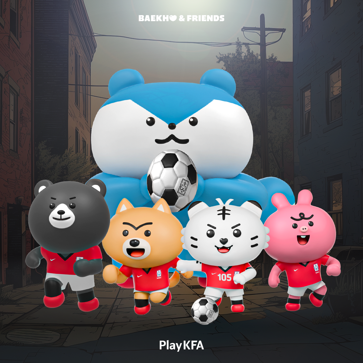 KFA | 대한축구협회