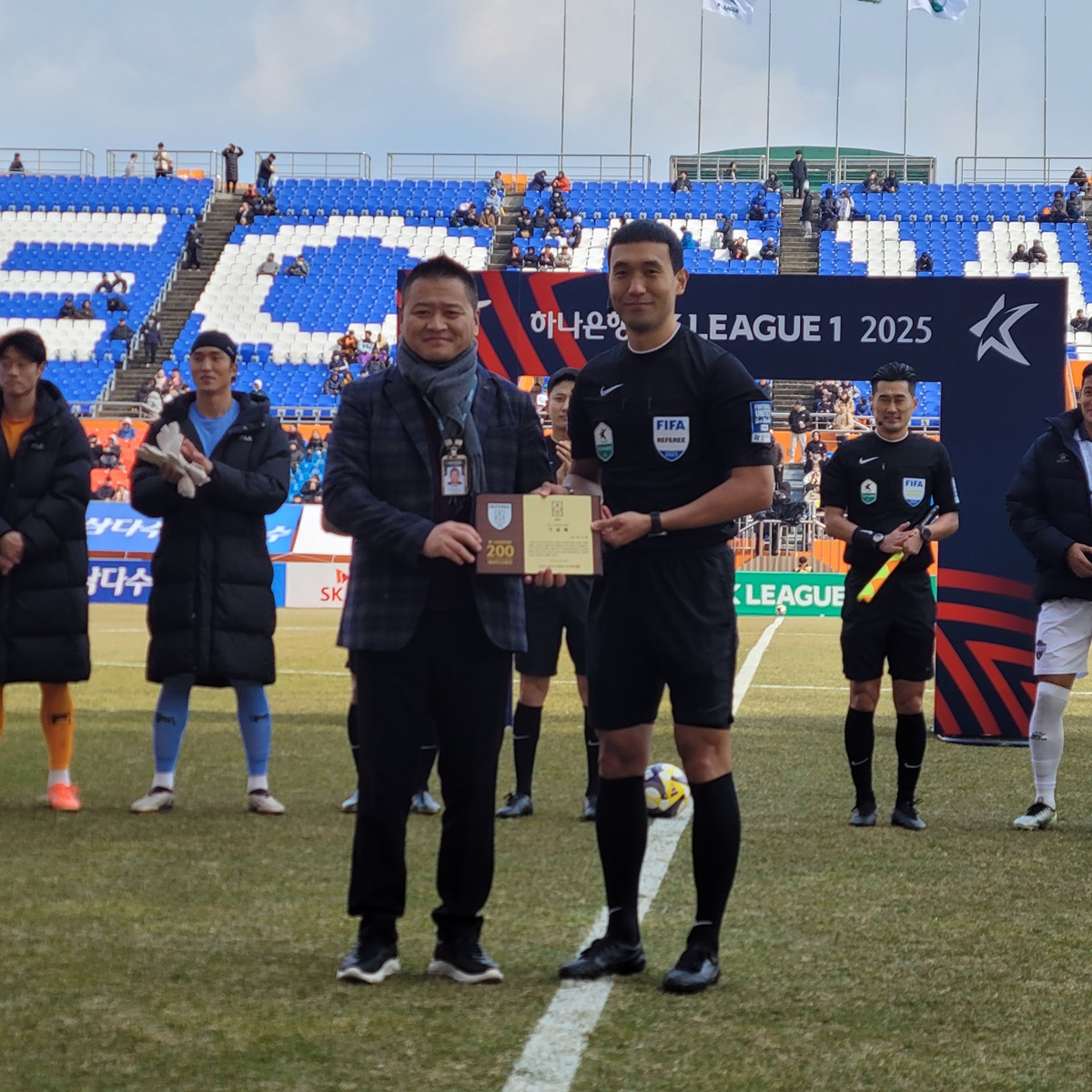 KFA | 대한축구협회
