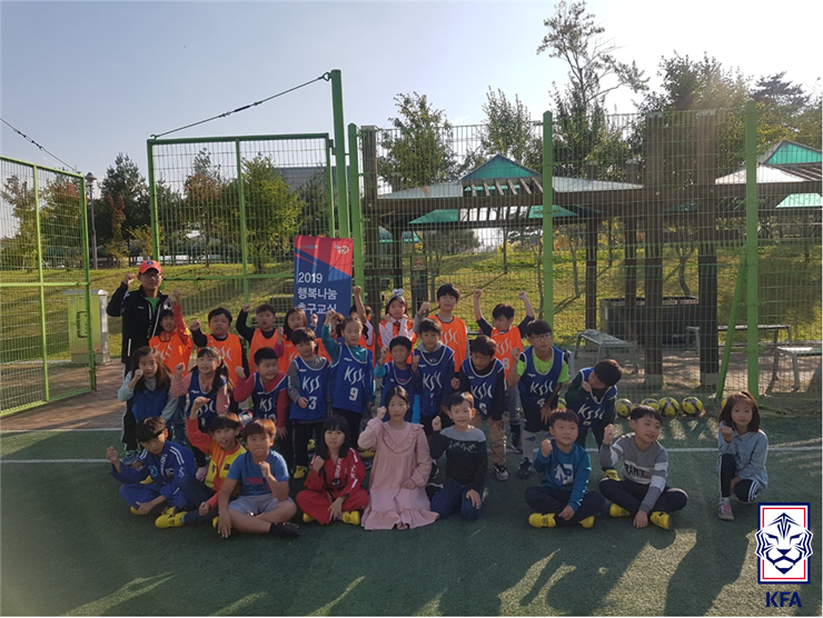 KFA | 대한축구협회