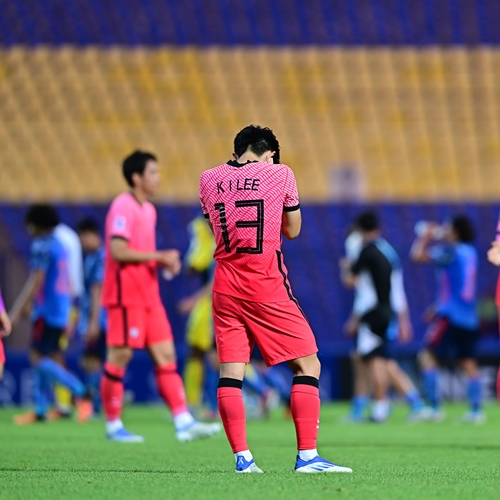 KFA | KOREA FOOTBALL ASSOCIATION