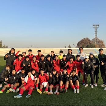 KFA | 대한축구협회