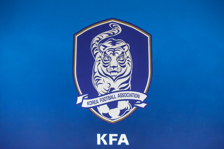 KFA | 대한축구협회